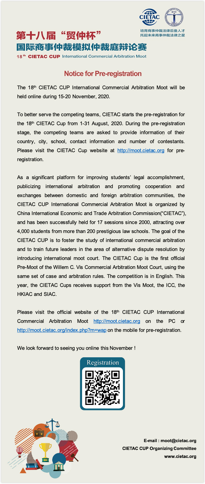 Index of /files/news_attach